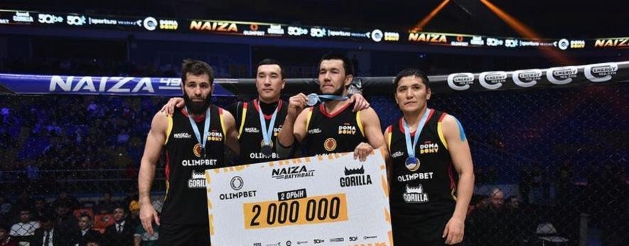 Команда из Мангистау завоевала «серебро» в игре «Batyr Ball» | Новости