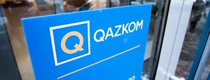 Qazkom опроверг слухи о своем банкротстве | Новости